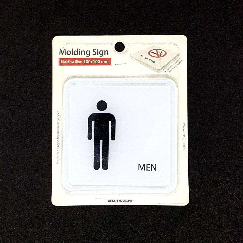 Art Sign Molding Signage 100x100mm "MEN" – [OFFICEMONO]