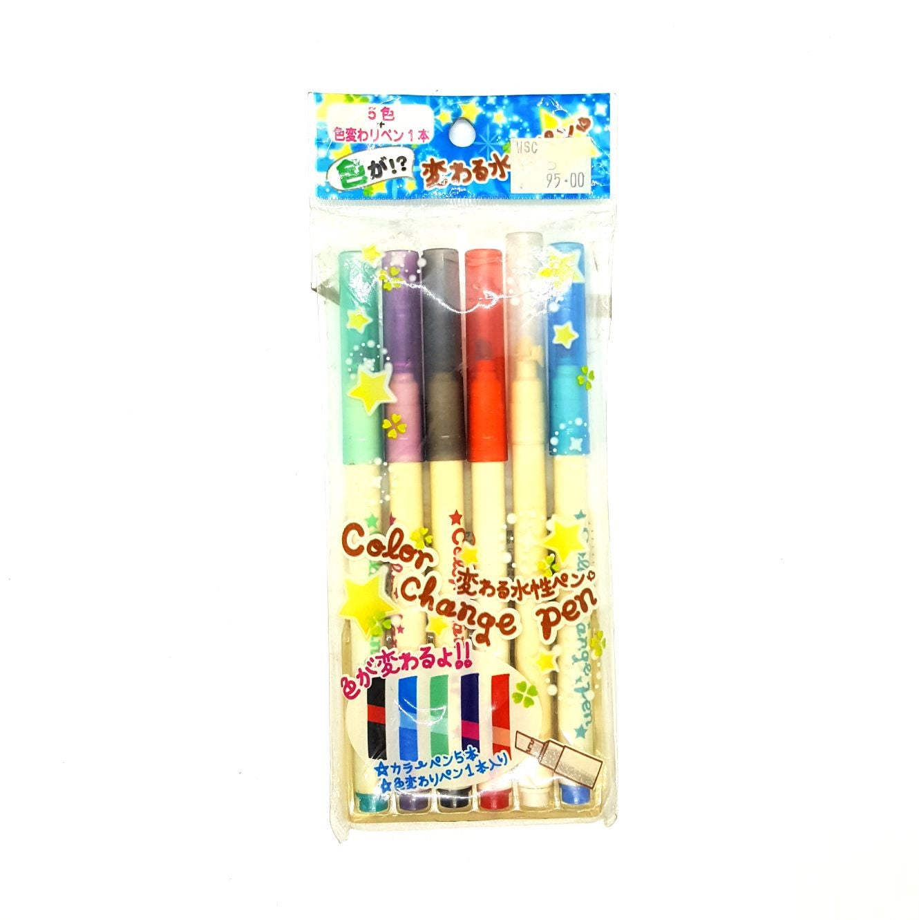Erase Color Change Pen 6 Colors – [OFFICEMONO]
