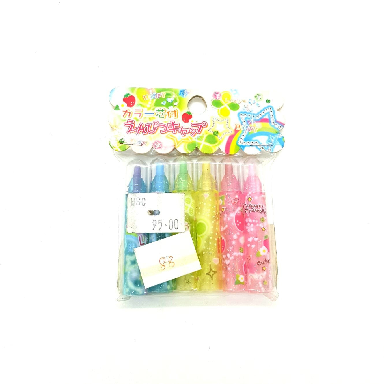 Happy Pencil Cap with Crayon – [OFFICEMONO]