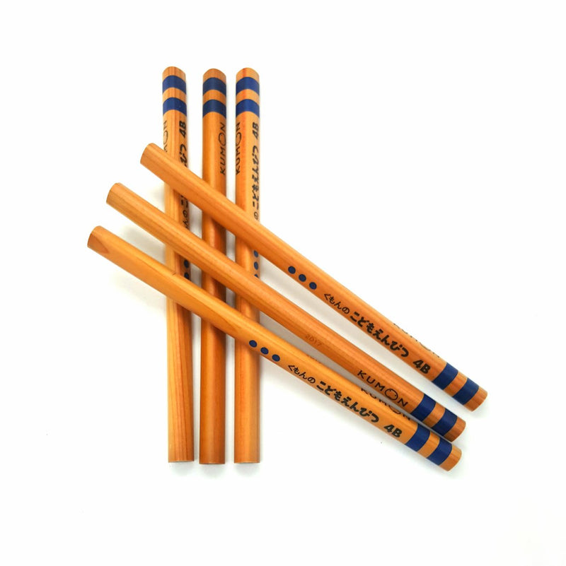 Kumon Pencils Set of 6 2B 4B 6B – [OFFICEMONO]
