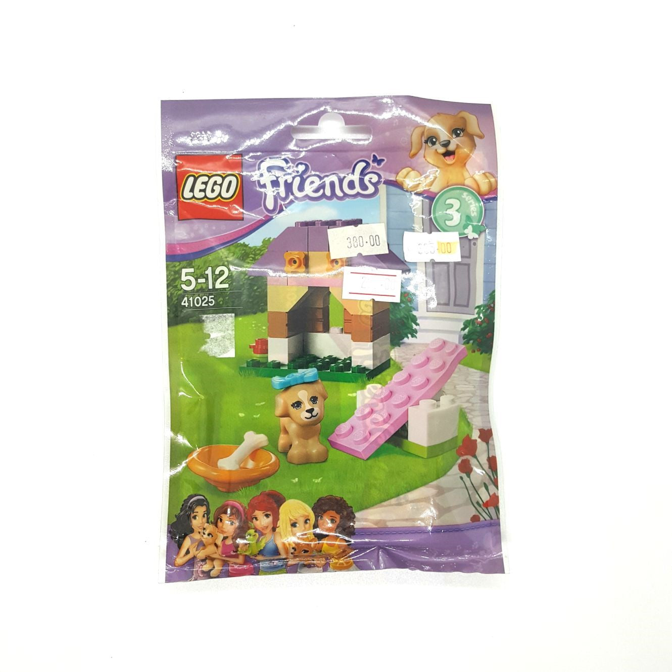 LEGO Friends Puppy 41025 – [OFFICEMONO]
