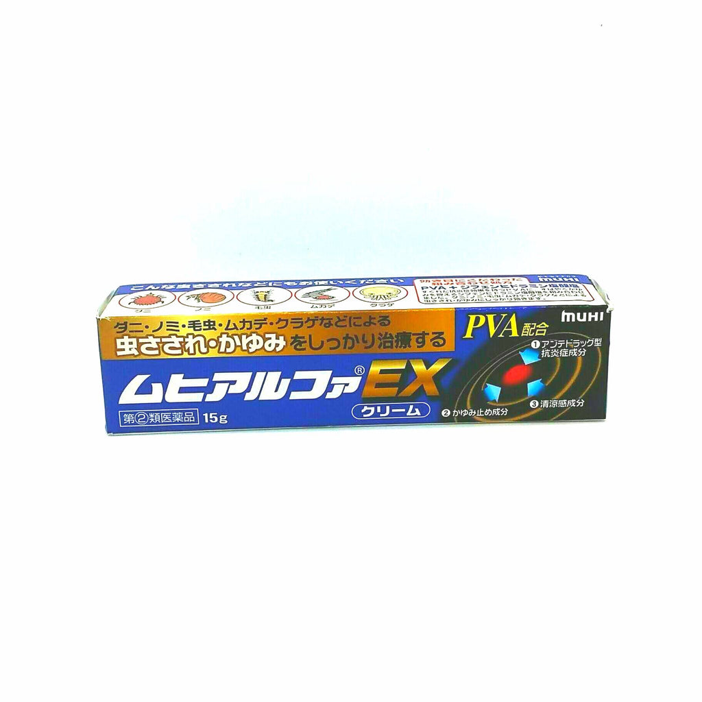 Muhi Cream Ex 15g – [OFFICEMONO]
