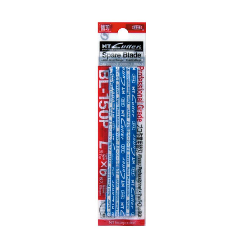 NT Cutter BL-150P Spare Blades 6's – [OFFICEMONO]